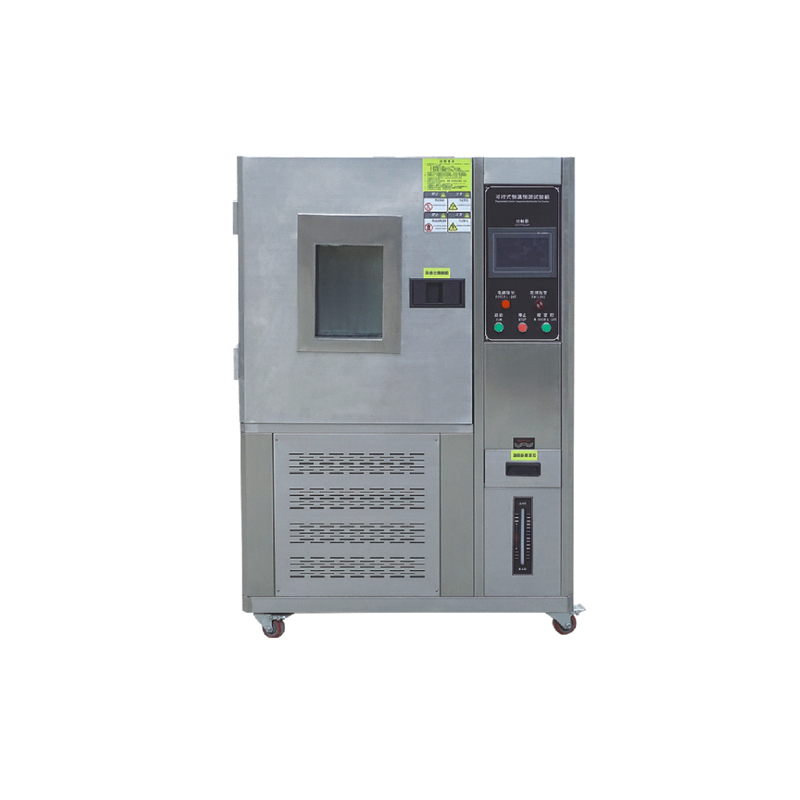 Constant High-Low Temperature And Humidity Climatic Test Chamber – zgzbrk
