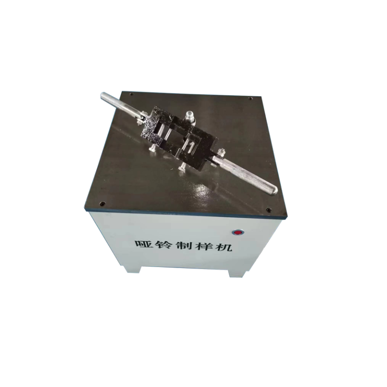 Dumbbell specimen maker, dumbbell cutter/dumbbell tensile sample cutter ...